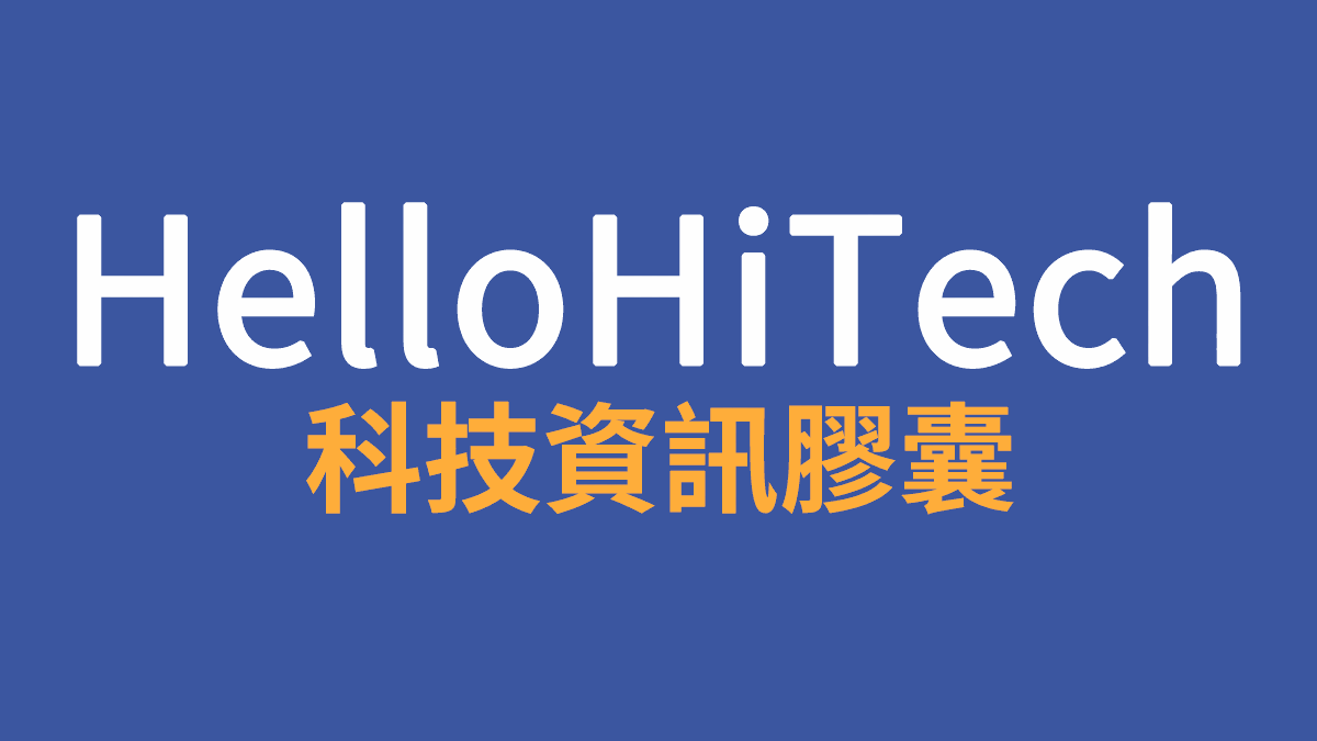 Google Big Sleep 成功找漏洞 ，SpaceX Starship 太空加油 🚀，Google Quick Share 將支援蘋果 ...